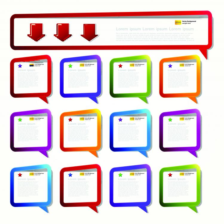 Beautiful and practical tips box (2857) Free EPS Download / 4 Vector