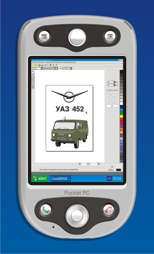 Cdr format of the mobile phone material (14834) Free CDR Download / 4 ...