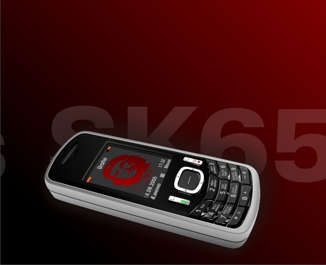 Cdr format of the mobile phone material (14834) Free CDR Download / 4 ...