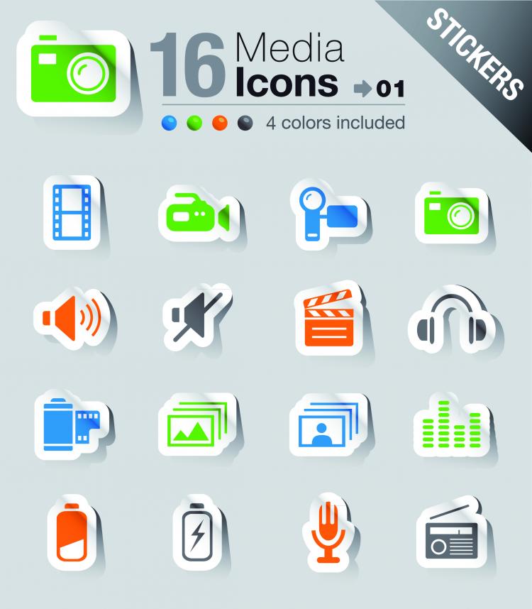 Simple and practical icon (19539) Free EPS Download / 4 Vector